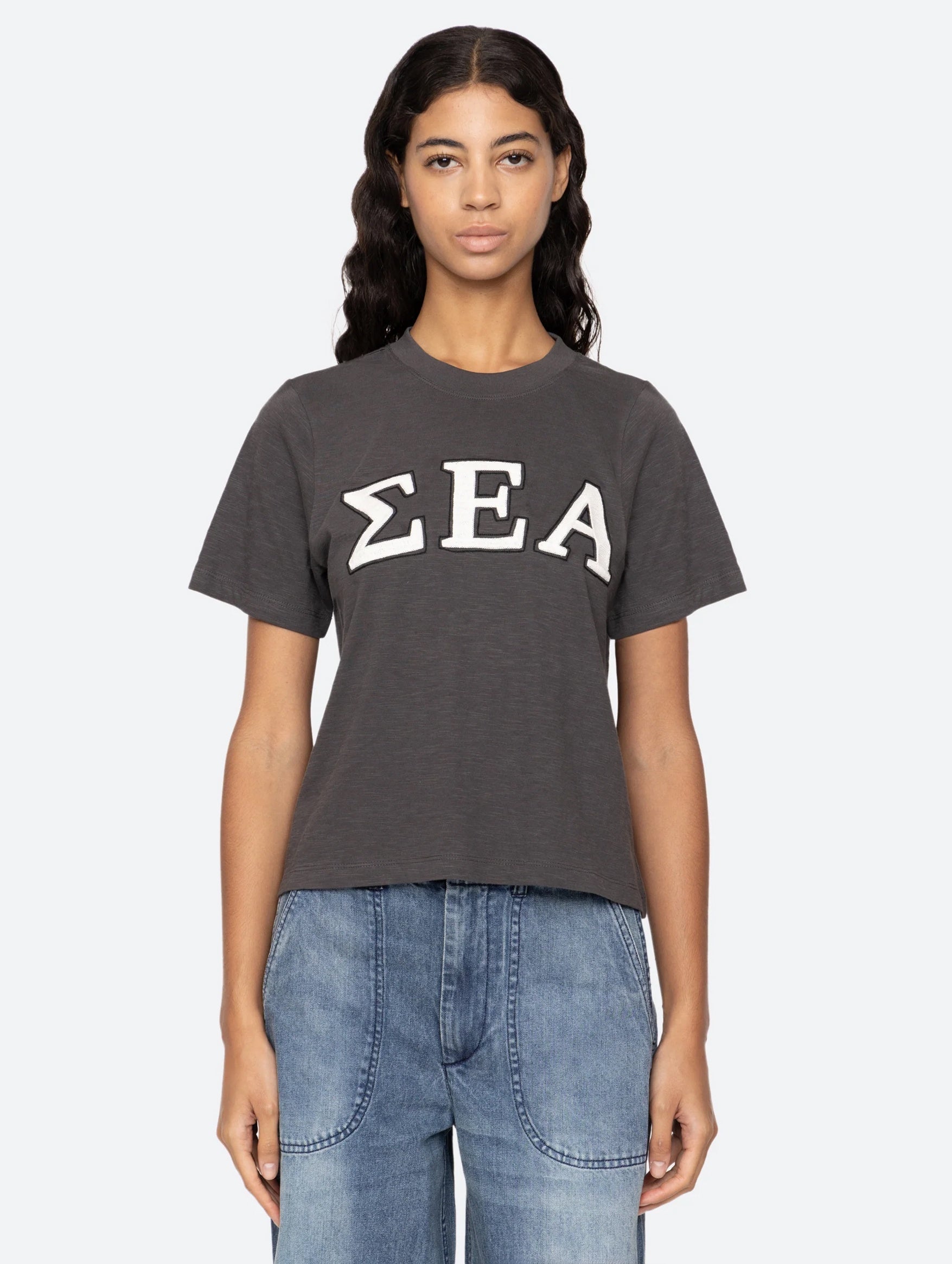 Adonis Embroidery Tee in Black – Muse Boutique